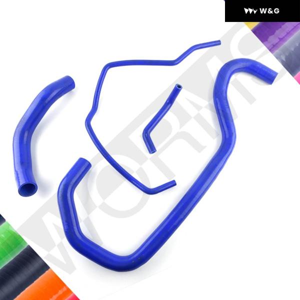 2003-2006 ハマー H2 6.0L 2004 2005 シリコン ラジエータークーラントホースパイプキット カスタム パーツ アクセサリーHign-concerned Chemical:NoneOther Part Number:H...