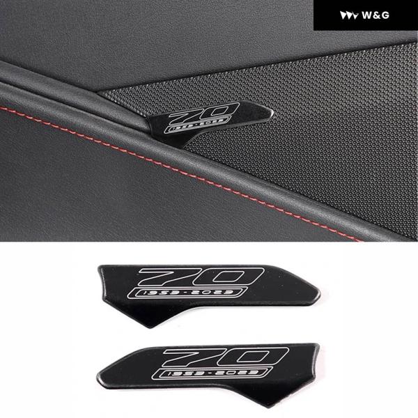 シボレー コルベット C8 スティングレイ Z51 Z06 2020-2023 合金 ドア スピーカー オーディオ スピーカー バッジ カバー トリム ステッカー カスタム パーツ アクセサリーItem Weight:17gExternal...