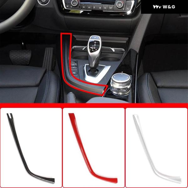 LHD BMW 3 4シリーズ 3GT F30 F31 F32 F33 F34 F35 F36 ABSカーボンカーセントラルコントロールギアシフトLシェイプストリップトリムアクセサリー カスタム パーツ アクセサリーItem Weight:...