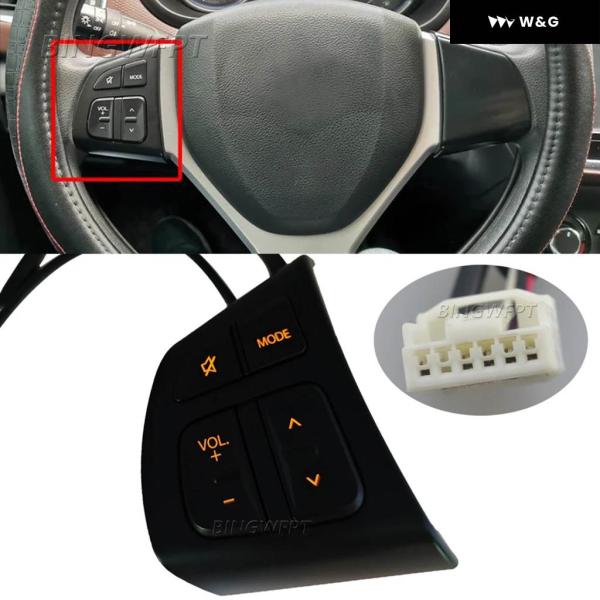 車用スイッチアクセサリー スズキ ビターラ 多機能ステアリングホイールスイッチ オーディオボリュームボタン ラジオプレーヤー カスタム パーツ アクセサリーHign-concerned Chemical:NoneSpecial Featur...