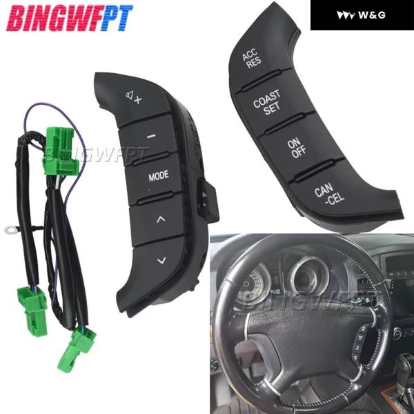 ステアリングホイールスイッチ オーディオラジオコントロール 84250-PJL 三菱パジェロ 2007-2019 オーディオボタン カスタム パーツ アクセサリーHign-concerned Chemical:NoneSpecial Fea...