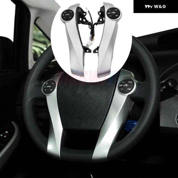 シルバー/ピアノブラック クルーズコントロール ステアリングホイール ボタン スイッチ トヨタ プリウス プリウスC 2011-2015 アクア 2012-2014 カスタム パーツ アクセサリーHign-concerned Chemica...