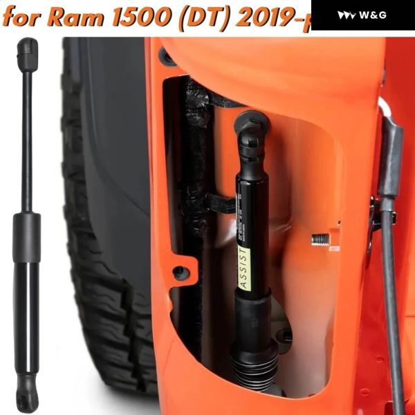 トランクストラット ラム 1500 DT 2019年以降 DZ43302 リアテールゲート ブートリフトサポート ガススプリング ショックアブソーバー ダンパー カスタム パーツ アクセサリーHign-concerned Chemical:...