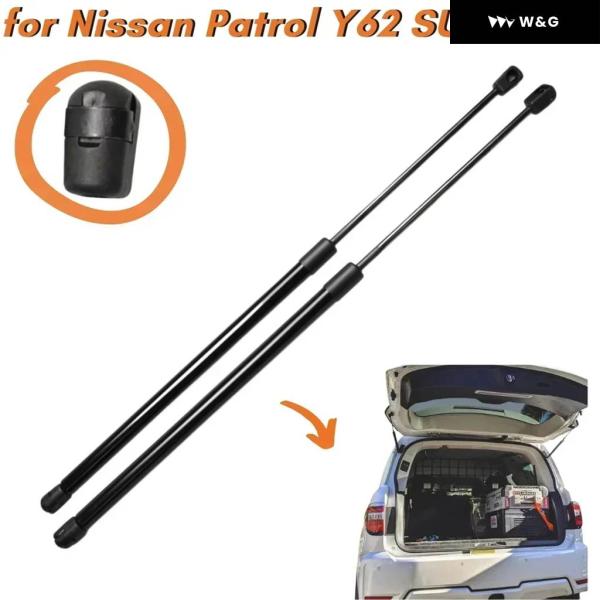 トランクストラット 日産パトロール Y62 SUV パワーリフトゲート2010年以降 リアテールゲート ブートリフトサポート ガススプリング ショック カスタム パーツ アクセサリーHign-concerned Chemical:NoneP...