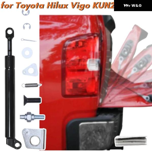 トランクストラット トヨタ ハイラックス ヴィーゴ KUN26R 2005-2014 リアテールゲート ブートリフトサポート ガススプリング ショックアブソーバー ダンパー カスタム パーツ アクセサリーHign-concerned Che...