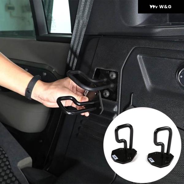 ランドローバー ディフェンダー 110 2020-2024 合金 リア レンジ調整ブラケット オートカスタムアクセサリー カスタム パーツ アクセサリーHign-concerned Chemical:NoneItem Weight:563g...