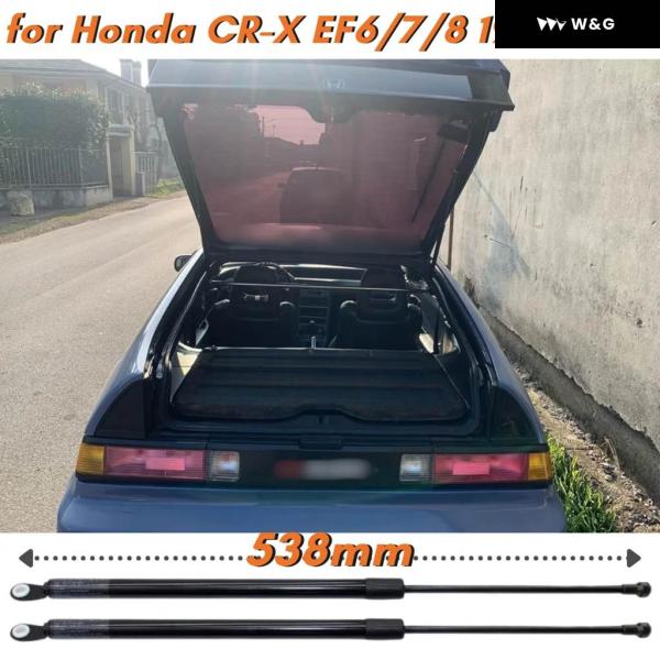 トランクストラット ホンダ CR-X 2代目 クーペ 1987-1991 538MM リアテールゲート ブートリフトサポート ガススプリング ショックアブソーバー カスタム パーツ アクセサリーHign-concerned Chemical...