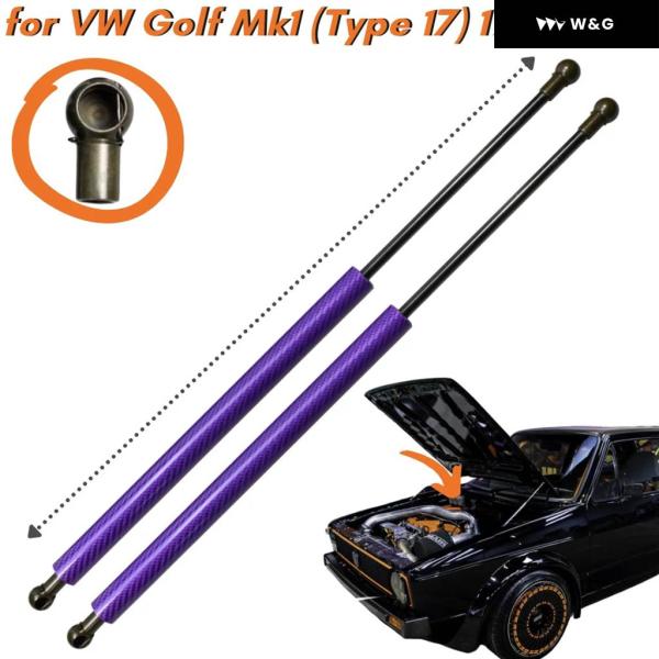 フードストラット フォルクスワーゲン ゴルフ MK1 タイプ 17 1979-1983 フロントボンネット ガススプリング ショックアブソーバー リフトサポート カスタム パーツ アクセサリーHign-concerned Chemical:...