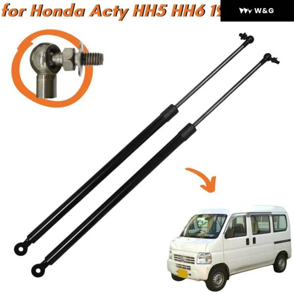トランクストラット ホンダ アクティ 3RD HH5 HH6 バン 1999-2018 04746-S3C-000 リアテールゲートブーツ ガススプリング アブソーバー リフトサポート カスタム パーツ アクセサリーHign-concern...