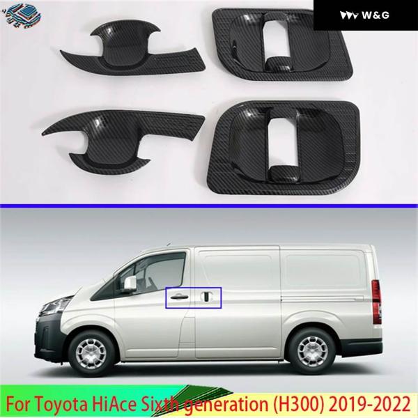 トヨタ ハイエース 6代目 H300 2019-2022 カーボンスタイル ドアハンドルボウルカバー カップキャビティトリム カスタム パーツ アクセサリーItem Width:20cmItem Length:40cmExternal Te...