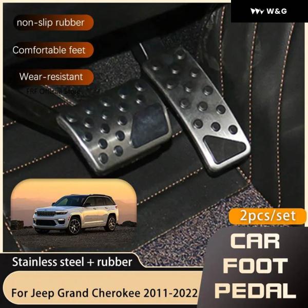 ステンレスカーペダル ジープ SRT グランドチェロキー WK2 WL 2011~2022 アクセル ブレーキ 滑り止め 穴あけ不要 ペダルカバーパーツ カスタム パーツ アクセサリーHign-concerned Chemical:None...