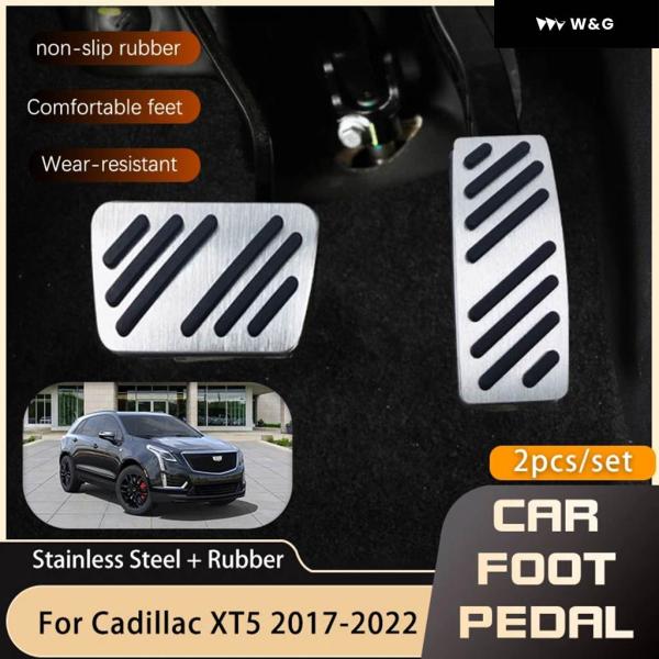 2個 車用フットペダル キャデラック XT5 2017-22 ガスアクセル ブレーキ レストフット 滑り止めペダル カースタイリング カスタム パーツ アクセサリーHign-concerned Chemical:NoneSpecial Fe...