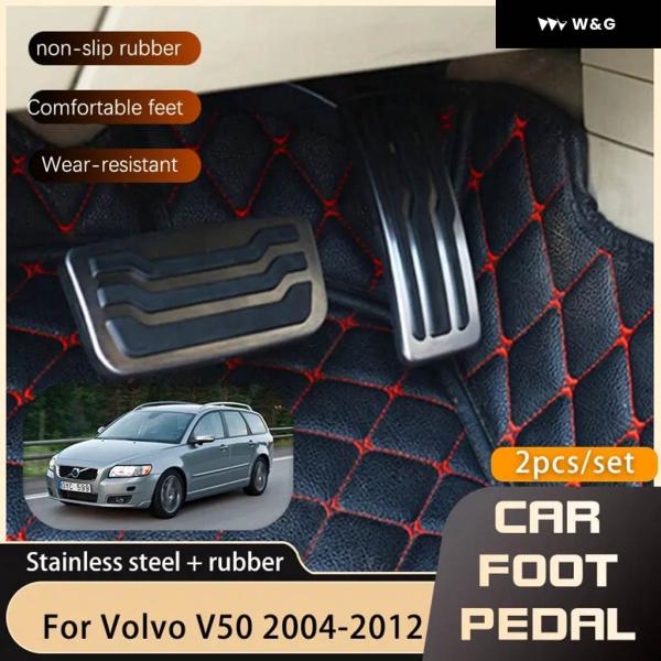 ステンレスカーペダル ボルボ V50 2004-12 アクセル ブレーキ 穴あけ不要 ペダルカバー カスタム パーツ アクセサリーHign-concerned Chemical:NoneSpecial Features:Anti-SlipI...