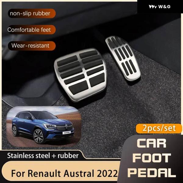 ペダルカバー ルノー オーストラル 2022 2023 ガス燃料 ブレーキ アクセル レストフット 穴あけ不要 滑り止めペダルアクセサリー AT MT カスタム パーツ アクセサリーHign-concerned Chemical:NoneS...