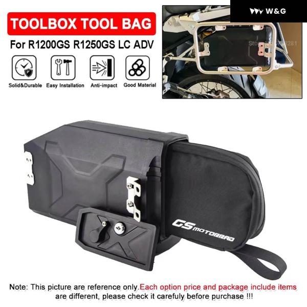 左側ブラケット ツールボックス ツールバッグ ツールボックス インナーバッグ BMW R1250GS R1200GS LC ADVENTURE 2013-2023 BENELLI TRK502 2016-2023 カスタム パーツ アクセサ...