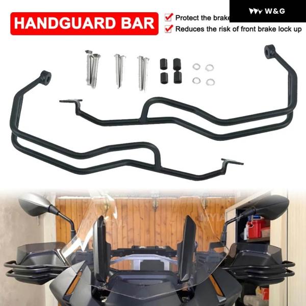 BMW R1200GS R1250GS LC ADV R1200 R1250GS ADVENTURE 2013-2020 オートバイ バイクハンドガード クラッシュバープロテクター ハンドルバー カスタム パーツ アクセサリーHign-co...