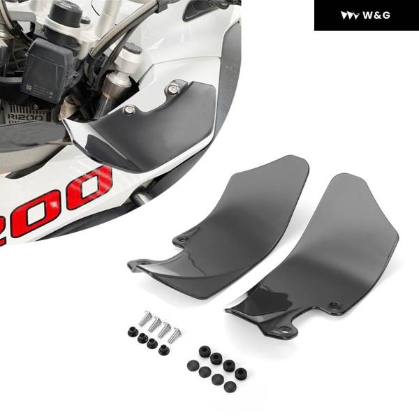 GS1200/R1200GS 04-12 サイド ウインドシールド ウインドスクリーン ウインドデフレクター BMW R1200GS ADV 2004-12 カスタム パーツ アクセサリーProtective parts:OtherHign...