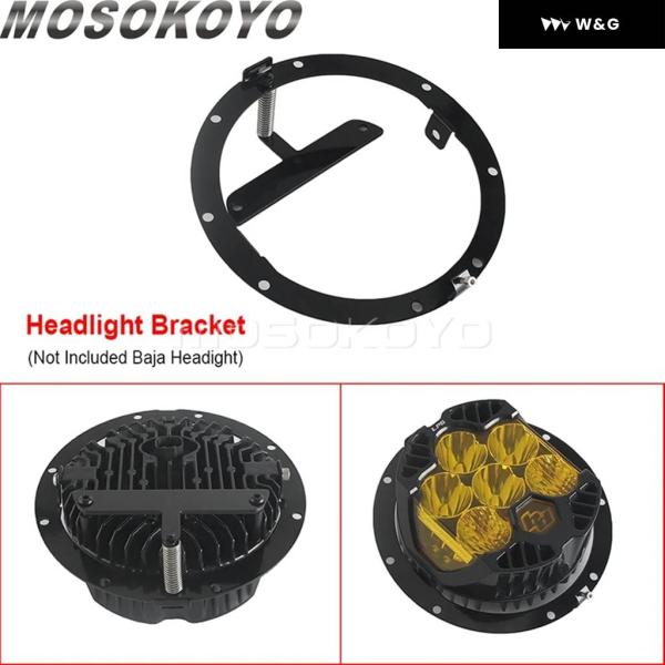 BAJA DESIGNS LP6 ヘッドライトブラケットマウント 7インチ ヘッドランプブラケットリング ハーレー ツーリング ストリートグライド ウルトラ トライグライド ロードキング カスタム パーツ アクセサリーHign-concer...