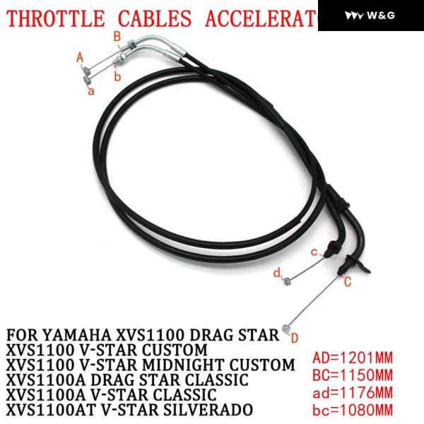 ヤマハ XVS1100 ドラッグスター XVS1100A XVS1100AT OEM:5PB-26311-10 5PB-26312-10 オートバイ バイク アクセサリー スロットル アクセルケーブル カスタム パーツ アクセサリーHign...