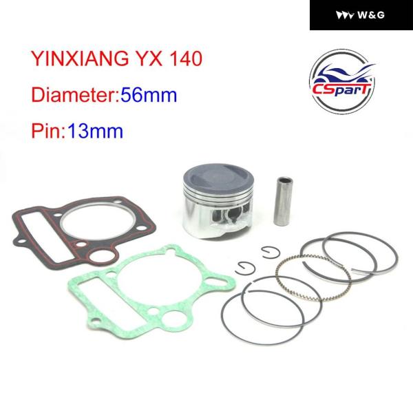 YX140 56MM 13MM ピストンリングキット ガスケット YINXIANG 140CC YX1P56FMJ KAYA XMOTOS APOLLO ORION ダートピットオートバイ バイク パーツ カスタム パーツ アクセサリーHi...