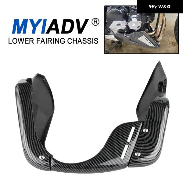 カワサキ Z900RS Z900 RS カフェ SE 2018-2023 2024 ベリーパン ロワーフェアリング シャーシ エンジンガード エキゾーストシールド プロテクターカバー カスタム パーツ アクセサリーHign-concerne...