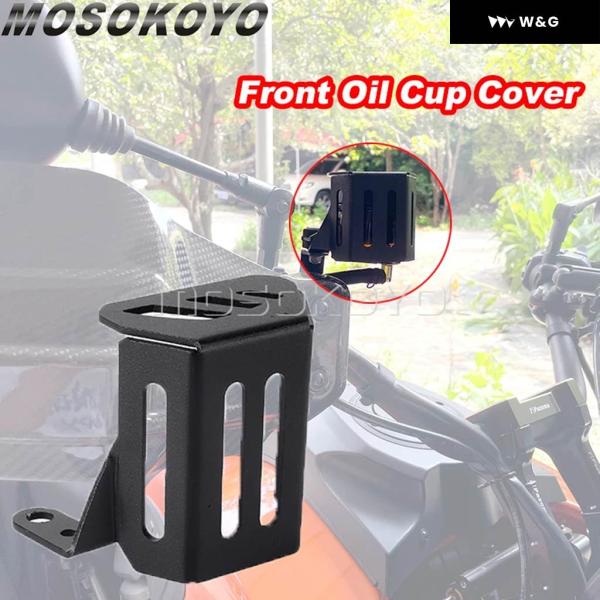 フロントブレーキクラッチオイルカップカバーガードプロテクターアクセサリーHALREY PAN AMERICA 1250 SPECIAL RA1250 S 21-24 PANAMERICA 1250 カスタム パーツ アクセサリーProtec...