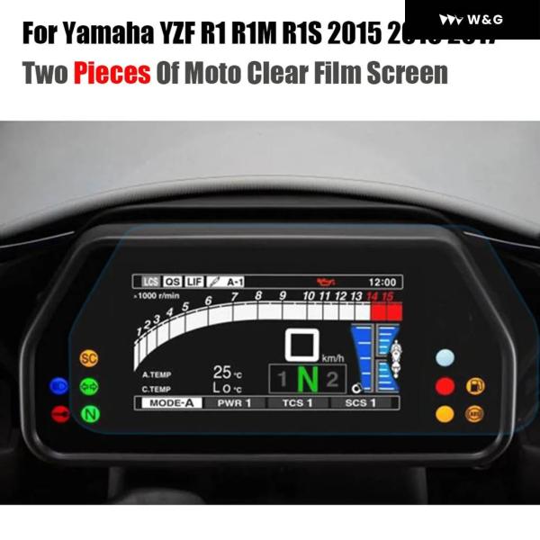クラスタースクラッチ フィルムスクリーンプロテクターTPUヤマハYZF-R1 R1M R1S 2015 2016 2017 カスタム パーツ アクセサリーProtective parts:Instrument protectionHign-...