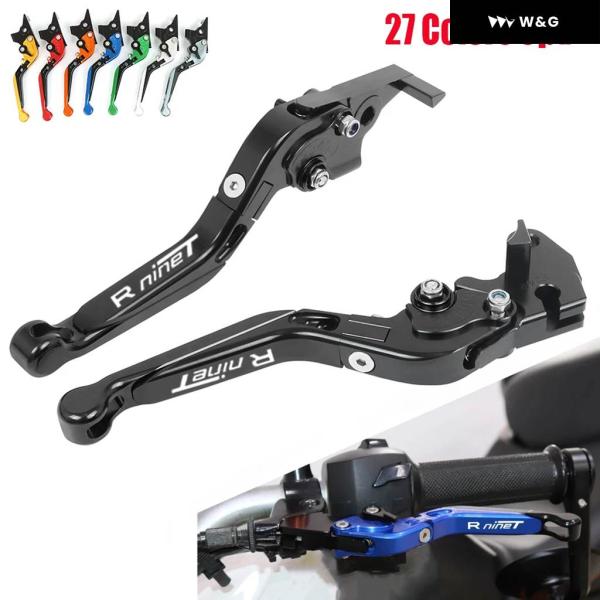 BMW R NINE T R NINET RNINET RNINE T 2017-2023 オートバイ バイク CNC調整可能折りたたみ式延長ブレーキクラッチレバーアクセサリー カスタム パーツ アクセサリーMotobike Make:BM...