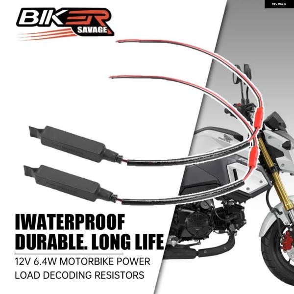1ペア 2個 バイク パワーロードデコード抵抗器 アクセサリー バイク LEDウィンカー インジケーター ライト 12V 6.4W キット カスタム パーツ アクセサリーHigh-concerned chemical:NoneModel N...