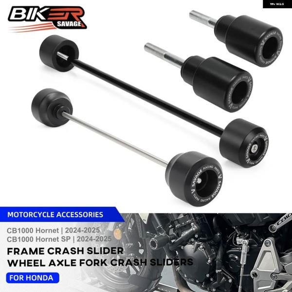 ホンダ CB1000 HORNET フレーム クラッシュ スライダー CB1000 SP 2025 オートバイ フロントホイール アクスル スライダー リアホイール ハブ 防止 カスタム パーツ アクセサリーHigh-concerned c...