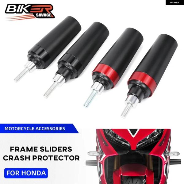 ホンダ CBR650F CB 650F CBR650R フレーム スライダー クラッシュ プロテクター ホイール 転倒防止 オートバイ アクセサリー カスタム パーツ アクセサリーHigh-concerned chemical:NoneIt...