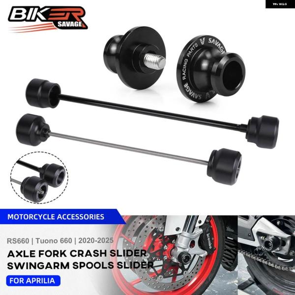 TUONO 660 リアアクスル フォーク クラッシュ スライダー アプリリア RS660 2020-2025 フロントホイールハブ アンチコリジョンブロック リア スタンド サポート スクリュー カスタム パーツ アクセサリーHigh-c...