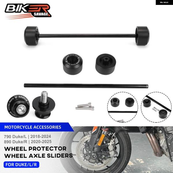 リアフロントホイールアクスル フォーク クラッシュ スライダー 890 790 DUKE/R/L 2018-2025 オートバイ アクセサリー ホイールハブ アンチコリジョンブロック カスタム パーツ アクセサリーHigh-concerne...
