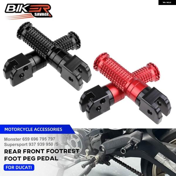 フロント リア フットレスト ドゥカティ MONSTER 659 696 795 796 797 1100 S バイク アクセサリー ライダー フットレスト フットペグ アダプター カスタム パーツ アクセサリーHigh-concerned...