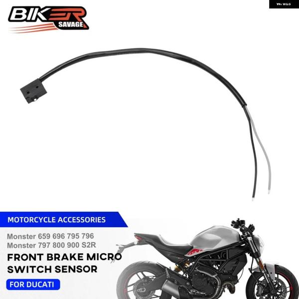 フロントブレーキマイクロスイッチセンサー ケーブル コネクタ ドゥカティ MONSTER 659 696 795 796 797 800 HYPERMOTARD MULTISTRADA 950 ST2 ST4 カスタム パーツ アクセサリー...