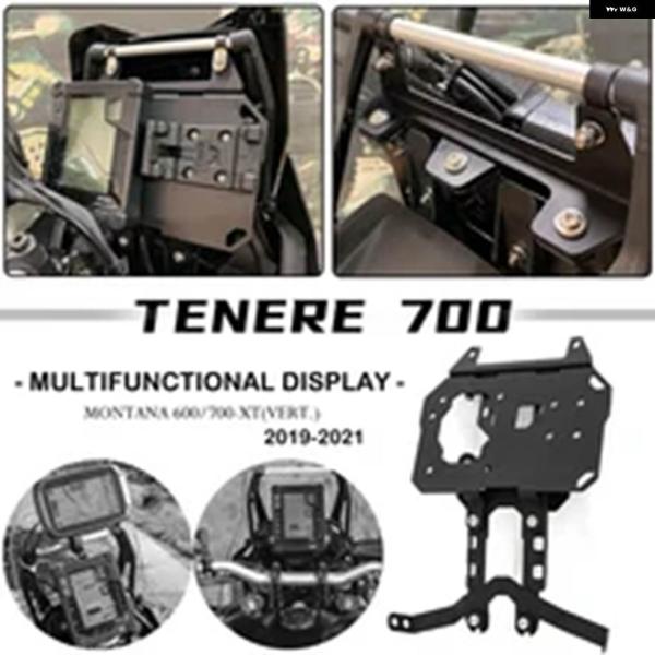 オートバイ 多機能モニターベース GPSスタビライザー ヤマハ TENERE700 アクセサリー 携帯電話 ホルダー T7 TENERE7 カスタム パーツ アクセサリーProtective parts:Instrument Protect...