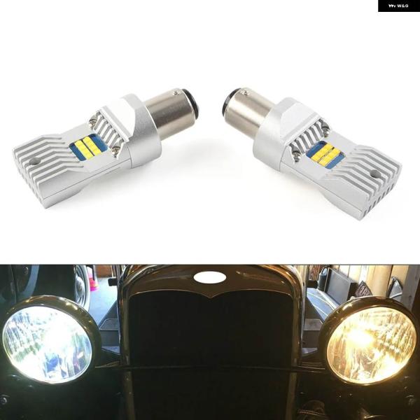 車用LED ヘッドライト ヘッドランプ バルブ 6ボルト12ボルト フォード モデルA モデルT BA15D 1個 カスタム パーツ アクセサリーHigh-concerned chemical:NoneVoltage:OthersInter...