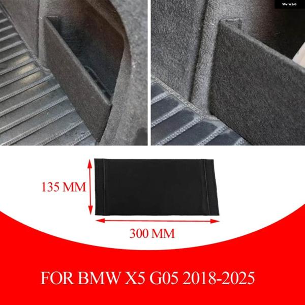 オート トランク サイドストレージ オーガナイザー ボードパーティション BMW X5 G05 2018 - 21-2025 カーアクセサリー カスタム パーツ アクセサリーHigh-concerned chemical:NoneBrand...