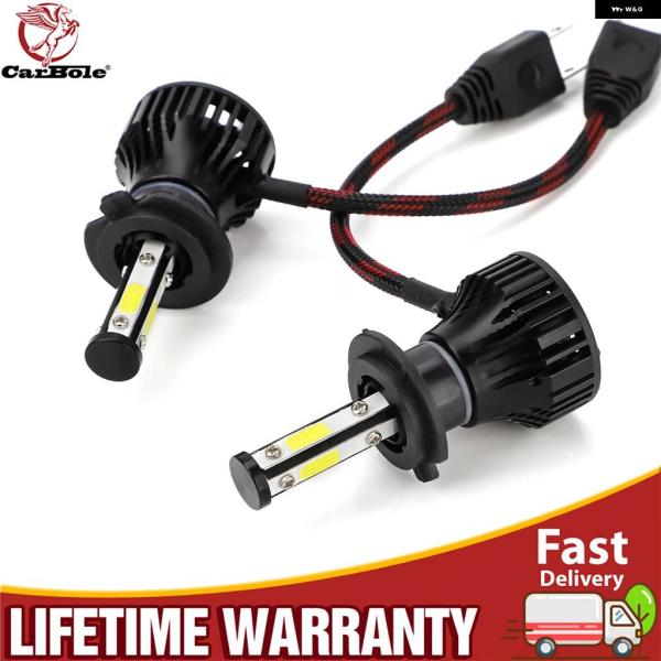 2個 H7 52W 8000LM 6500K LED ヘッドライト 光源 4面ランプ ブラック カスタム パーツ アクセサリーHigh-concerned chemical:NoneWattage:52WColor Temperature:...