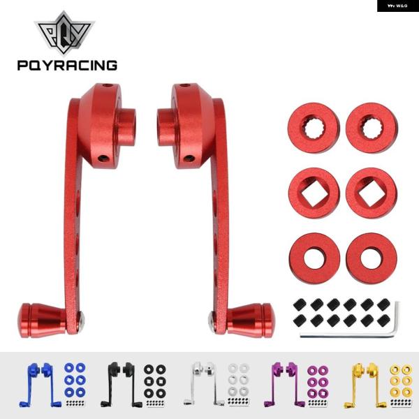 2個 汎用 カー手動ウィンドウリフティングクランクハンドル アルミ 合金 ワインダーリフターライザー 交換用カーアクセサリー カスタム パーツ アクセサリーHigh-concerned chemical:NoneBrand Name:PQY...