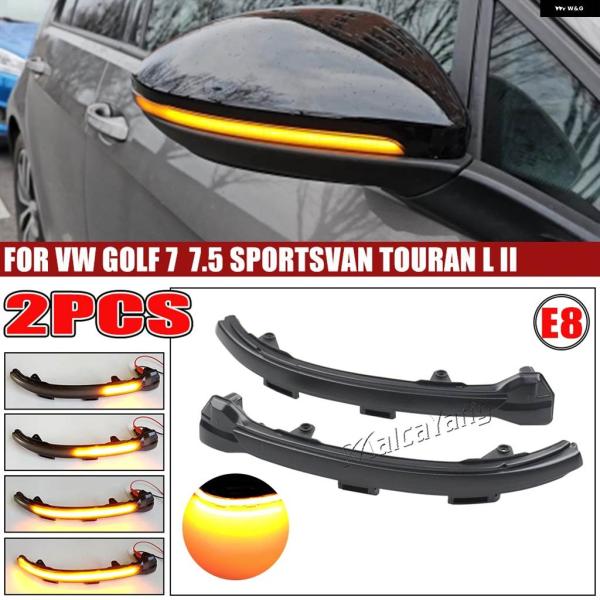 2PCS ダイナミック ブリンカー LED ウィンカー ミラー ライト VW フォルクスワーゲン ゴルフ 7 VII MK7 7 GTI R GTD E- ゴルフ トゥーラン 2016 2017 2018 カスタム パーツ アクセサリーHi...