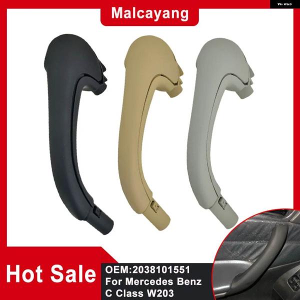 フロントリア インテリア インナードアプル キャリア カバー 2038101551 2038101651 メルセデス ベンツ C クラス W203 2000-2007 カスタム パーツ アクセサリーHigh-concerned chemic...