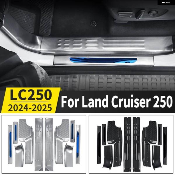 トヨタ ランドクルーザー プラド 250 LC250 J250 2024 2025 ステンレス ドアシル 傷防止ガード カーアクセサリー カスタム パーツ アクセサリーHigh-concerned chemical:NoneModel Ye...