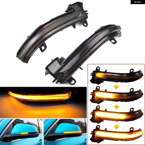 2X LED ダイナミックウィンカーブリンカーシーケンシャルサイドミラー インジケーター ライト BMW X2 F39 Z4 G29 2シリーズ グランツアラー F46 カスタム パーツ アクセサリーHigh-concerned chemi...