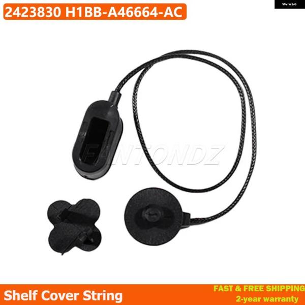 車用キャリアストリング トランク コードトノカバー ピボットストラップ ホルダー フォード フィエスタ2017-2023 2423830 H1BB-A46664-AC カスタム パーツ アクセサリーHigh-concerned chemic...