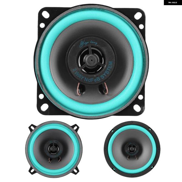 4/5/6インチ 汎用 カー スピーカー 100W/160W HIFI 同軸サブウーファー 12V カー オーディオ 音楽 ステレオ 感度 92DB フルレンジ スピーカー カスタム パーツ アクセサリーHigh-concerned che...