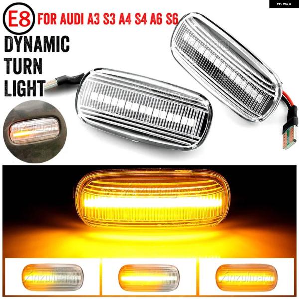 ダイナミックサイドマーカーウィンカー アウディ A6 S6 RS6 C7 2005-2011 LEDサイドマーカーフェンダーシーケンシャル インジケーター ランプ カスタム パーツ アクセサリーHigh-concerned chemical...