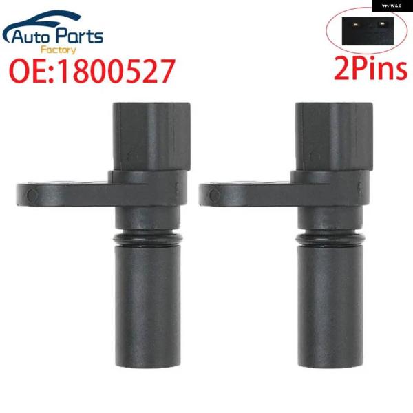 カムシャフト ポジションセンサー フォード F-150 F-250 F-350 スーパーデューティ E150 E250 E350 E450 E550 マスタング エクスプローラー リンカーン 1800527 カスタム パーツ アクセサリーH...