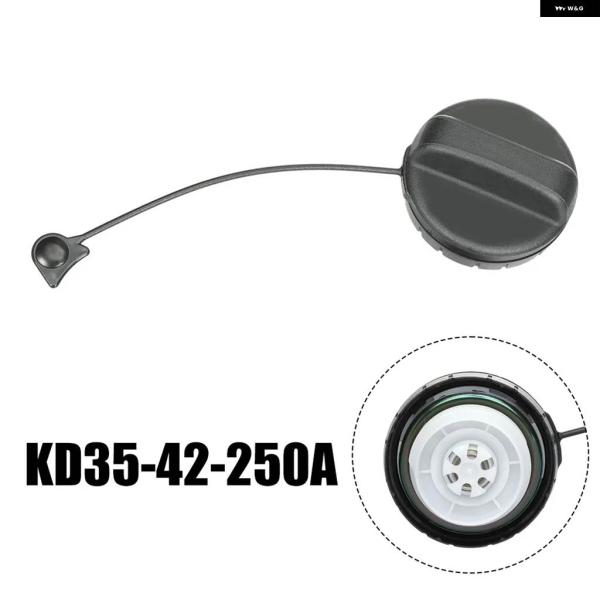 ブラック CX-3 CX-5 CX-9 燃料キャップ 耐腐食機能 非変形 OEMナンバー KD35-42-250Aデザイン カーアクセサリー カスタム パーツ アクセサリーHigh-concerned chemical:NoneOrigin...