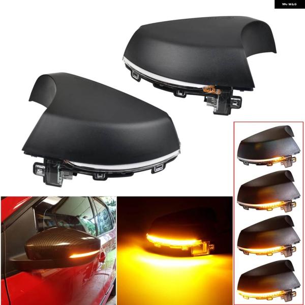 ダイナミックブリンカー VW ポロ 6R 6C MK5 LED ウィンカーライト フラッシャー 2010 - 17 ミラー インジケーター カスタム パーツ アクセサリーHigh-concerned chemical:NoneFor Veh...